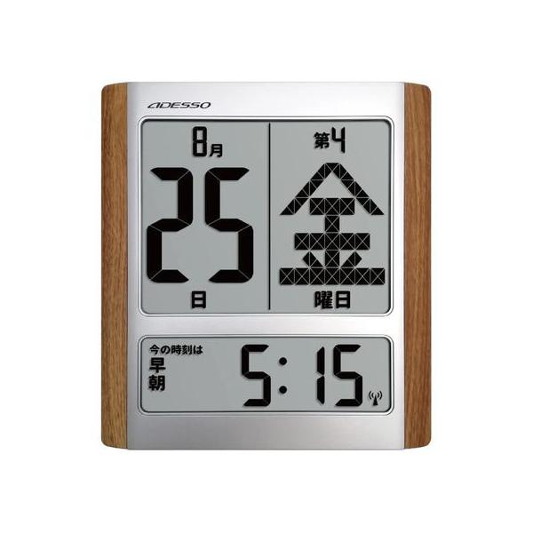 【商品説明】めくる必要のないデジタル日めくりカレンダー時計。大きな時刻、日にち、曜日、3つの表示をバランスよく配置。一目で「今」がいつか分かります【仕様】●両極対応電波時計●置いても掛けても使える●モニター用電池付属（単３乾電池×４個）●細...