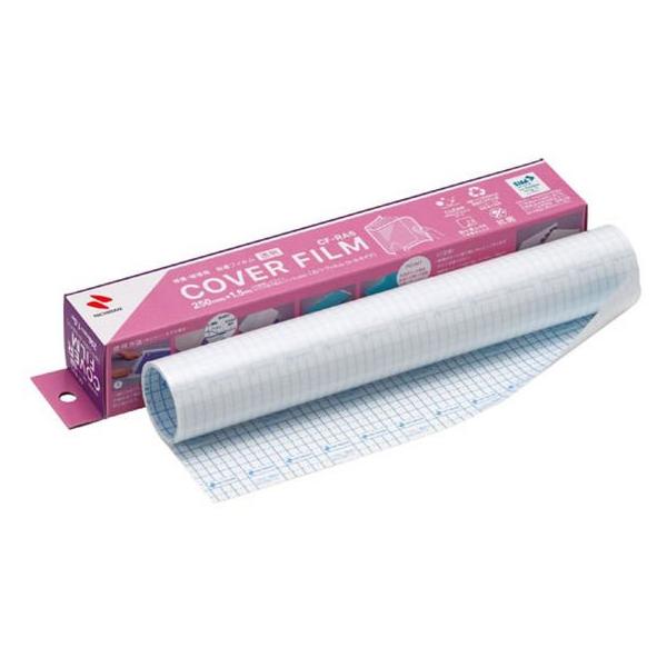 【商品説明】保護・補強用　粘着フィルム透明タイプ。　抗菌機能をプラスしてリニューアル。　耐候性、耐劣化性にすぐれたフィルムを使用しているため、大切なものをいつまでも美しく保つ。　パッケージ、はく離紙はリサイクル可能。　貼った直後であればゆっ...