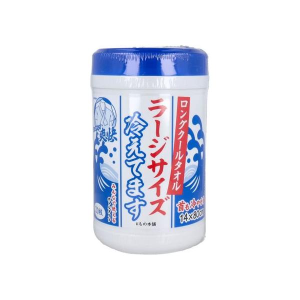 【商品説明】汗・べたつきをしっかりふきとる！首も冷やせる冷感シート。　スポーツのあとに。　勉強、仕事、運転の合間等リフレッシュしたいときに。　入浴ができないときに　お肌のさらさら感が持続するパウダー入り　スッキリ爽快！清涼成分メントール配合...