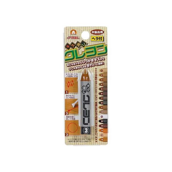 【商品説明】家具やフローリング、ドア、柱、建具など木製品のキズ補修に。【仕様】●成分：石油系ワックス、土壌顔料、パラフィン●正味量：約６ｇ●融点：約６０度●付属品：仕上用ヘラ　hikkoshi_4