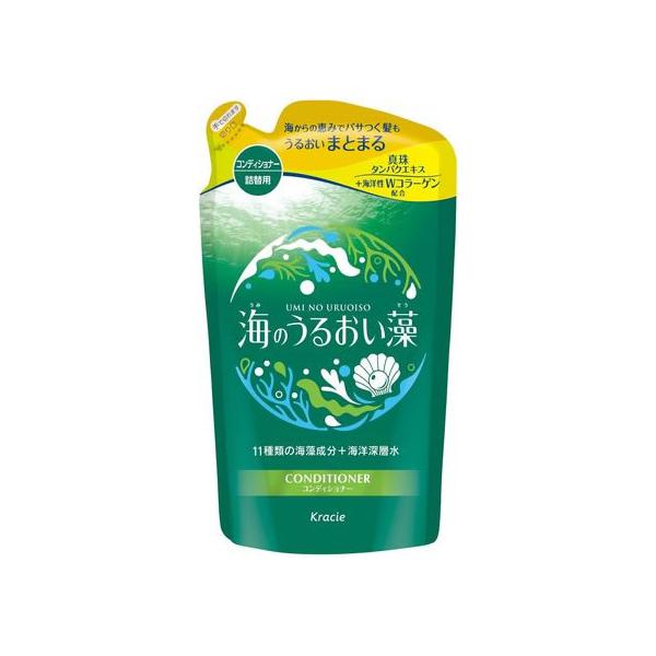 【商品説明】うるおいが不足し、パサついた髪に芯からうるおいとツヤを与え、健康的な髪にするうるおいケアシリーズ。　厳選したミネラル、１１種類の海藻成分と海洋深層水配合。ダメージで傷んだ髪にうるおいを与え、髪を補強しうるおいを保つ。　新配合真珠...