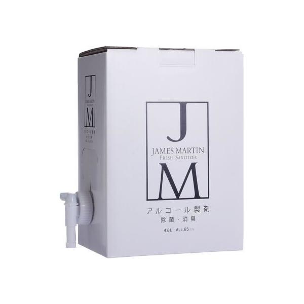 【商品説明】除菌・消臭用アルコール製剤ジェームズマーティンフレッシュサニタイザーは、エタノールにグリセリン脂肪酸を加え、さらにリンゴ酸を配合しｐｈを弱酸性にすることで除菌力・抗菌力をアップ。消臭に対する試験結果でも優れた効果を実証。食品成分...