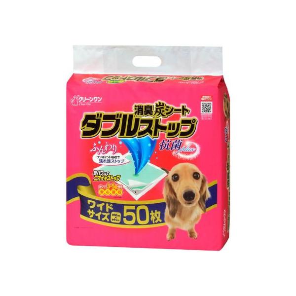 【商品説明】ふんわりワンポイント吸収で濡れ足ストップ！２層の吸収体でサンドした消臭炭のパワーで、嫌なニオイをストップ！抗菌剤プラスでいつも清潔！新聞紙サイズで大きなワンちゃんも安心。【仕様】●材質：表面材／ポリオレフィン不織布、吸水材／綿状...