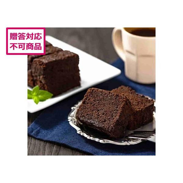【商品説明】国際基準のクーベルチュールチョコレートと北海道産牛乳をたっぷり使用。リキュールを隠し味にチョコレートの味わいと口どけが際立つ、コクのあるしっとりと濃厚なケーキです。【仕様】●内容量：１本（６切れ）×２個　●８大アレルゲン：卵、乳...