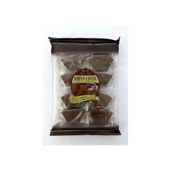 【商品説明】チョコレートを練りこみしっとりソフトに焼き上げました。【仕様】●注文単位：１パック（８個）