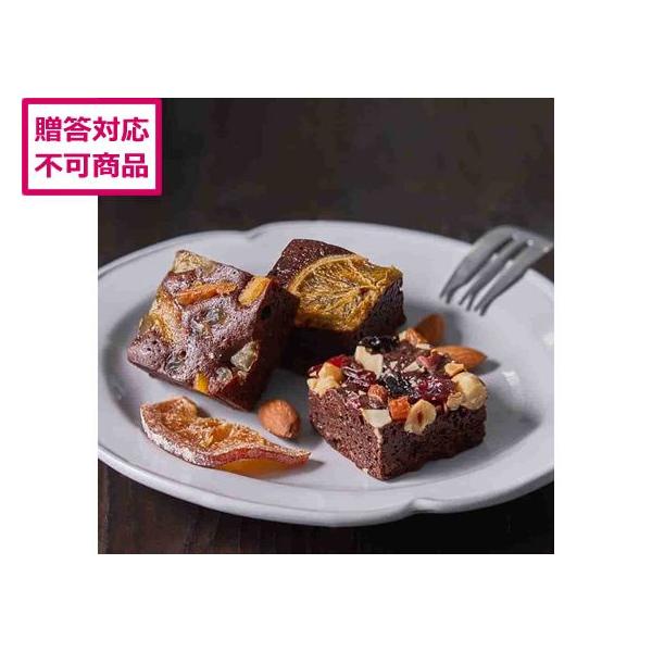 【商品説明】濃厚なチョコレートの生地に、香ばしいナッツや甘酸っぱいフルーツをトッピング。ごろっとしたパイナップルやネーブル、たっぷりのドライフルーツとナッツ…。おいしさをぎゅっと詰め込んだキューブが、お口に小さなしあわせをお届けします。【仕...