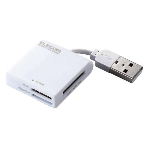 【仕様】●インターフェイス：ＵＳＢ２．０／１．１　●最大転送速度：ＵＳＢ２．０の場合：４８０Ｍｂｐｓ、ＵＳＢ１．１の場合：１２Ｍｂｐｓ　※理論値です　●コネクタ形状：ＵＳＢタイプＡ　●スロット数：４　●対応メディア（ＳＤメモリカード）：ＳＤ...
