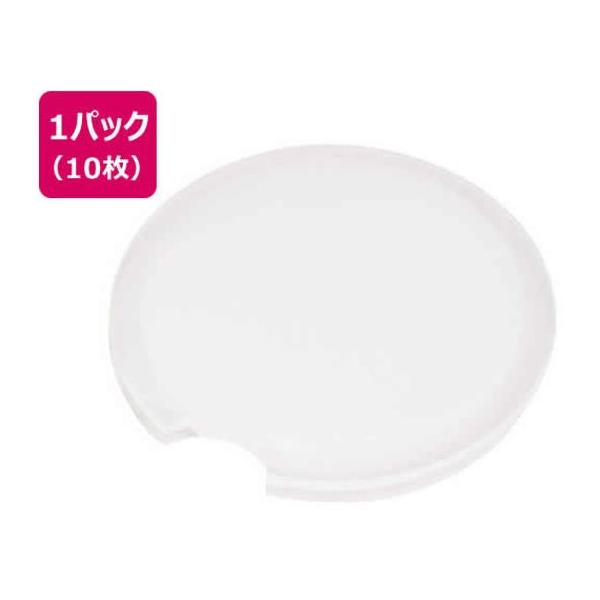 【仕様】●電動パンチＤＰ−５００Ｓ用●材質：ナイロン製●サイズ：φ２８ｍｍ●注文単位：１パック（１０枚）