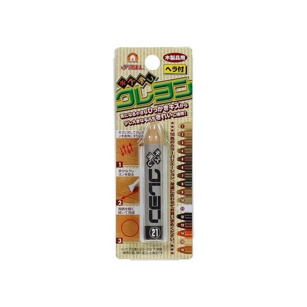 【商品説明】家具やフローリング、ドア、柱、建具など木製品のキズ補修に。【仕様】●成分：石油系ワックス、土壌顔料、パラフィン●正味量：約６ｇ●融点：約６０度●付属品：仕上用ヘラ　hikkoshi_4