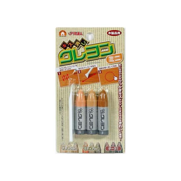 【商品説明】家具やフローリング、ドア、柱、建具など木製品のキズ補修に。３色セットのミニタイプ【仕様】●成分：石油系ワックス、土壌顔料、パラフィン●正味量：約６ｇ×３●融点：約６０度●付属品：仕上用ヘラ●カラー：ナチュラルタイプ　hikkos...