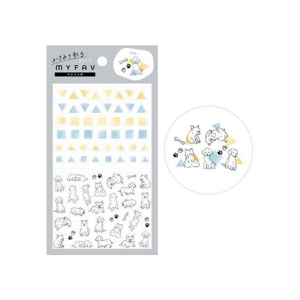 【商品説明】水彩風のやさしいカラーの図形シールと、繊細な手書き風イラストのシールがセットになった、クリア素材のシールです。　重ねて貼ることで、自然と統一感のある仕上がりに。　シートの半分の位置にミシン目が入っているため、半分に折りたたんだり...