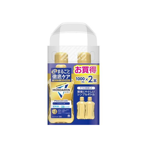 【仕様】●内容量：１０００ｍｌ×２本　【使用方法】　毎日の歯みがきに加え、適量約２０ｍＬ（キャップ半分の線）を口に含み、２０〜３０秒程すすいでから吐き出す。（使用後のすすぎは不要）　【使用上の注意】　・内服液ではないので飲まない。　・直射日...