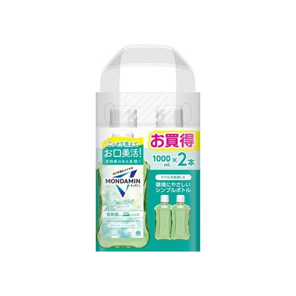 【仕様】●内容量：１０００ｍｌ×２本　【使用方法】　毎日の歯みがきに加え、適量約２０ｍＬ（キャップ半分の線）を口に含み、２０〜３０秒程すすいでから吐き出す。（使用後のすすぎは不要）　【使用上の注意】　・内服液ではないので飲まない。　・直射日...