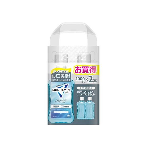 【仕様】●内容量：１０００ｍｌ×２本　【使用方法】　毎日の歯みがきに加え、適量約２０ｍＬ（キャップ半分の線）を口に含み、２０〜３０秒程すすいでから吐き出す。（使用後のすすぎは不要）　【使用上の注意】　・内服液ではないので飲まない。　・直射日...