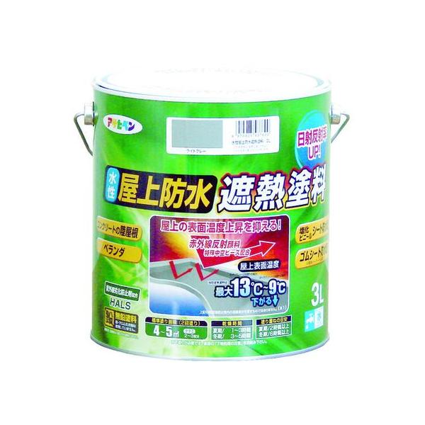 【商品説明】●コンクリートの陸屋根、ベランダ、塩化ビニールシート防水面、ゴムシート防水面（専用シーラーが必要です）などに。●特殊顔料と中空ビーズの相乗効果により太陽光照射時の赤外線を反射し、陸屋根やベランダの表面温度上昇を抑えます。【仕様】...