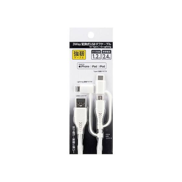 【商品説明】ＵＳＢ−ＡからＭｉｃｒｏＵＳＢ、ＵＳＢ−Ｃアダプタ、Ｌｉｇｈｔｉｎｉｎｇアダプタを搭載したすべてのスマートフォンの充電、通信ができるケーブルです。【仕様】●内容量：１個　●生産国：中国