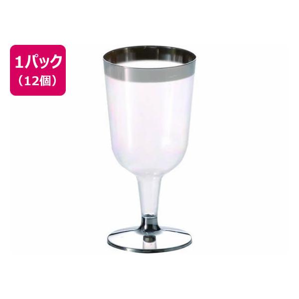 【商品説明】パーティーやお花見、ピクニックなどのイベントでお洒落な雰囲気を作れる使い捨てワインカップ。業務用タイプで社内イベントなど業務用使いにも最適。【仕様】●サイズ：口径６．５×高さ１３．４ｃｍ●容量：２００ｍｌ●耐熱温度：７０℃●材質...