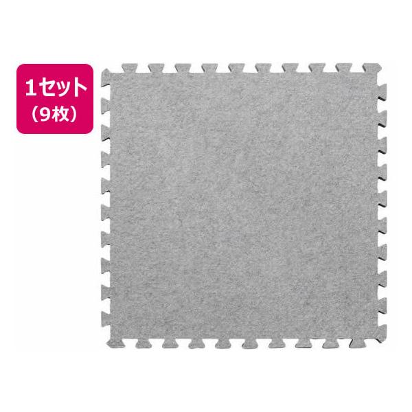 【仕様】●カラー：無地　●サイズ：約幅６１０ｍｍ×長さ６１０ｍｍ×厚み２０ｍｍ　●材質：表裏／不織布（ＰＶＣドット滑り止め付き）、中材／低反発ウレタンフォーム３５Ｄ　●両面に滑り止め付き　●ホルムアルデヒド試験クリア　●フリーカット　●セッ...