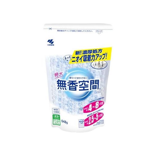 【商品説明】香りを一切使用していない無香タイプの消臭剤です　つめ替用６４８ｇ　各種の消臭作用を持つアミノ酸系消臭成分を配合　透明ビーズが様々な気になるニオイを効果的に消臭します　ニオイの発生源のできるだけ近くでよどんだニオイを感じるところに...