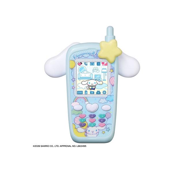 【商品説明】お世話遊びを中心に、電話、ｅｍｏｊｉメールでサンリオキャラクターズとコミュニケーション！！　お世話キャラのご機嫌度ＵＰでアンテナもバリ３に！ご機嫌度が下がると圏外になっちゃうよ。　ごはんをあげたり、お風呂に入れたり、お着替えをさ...