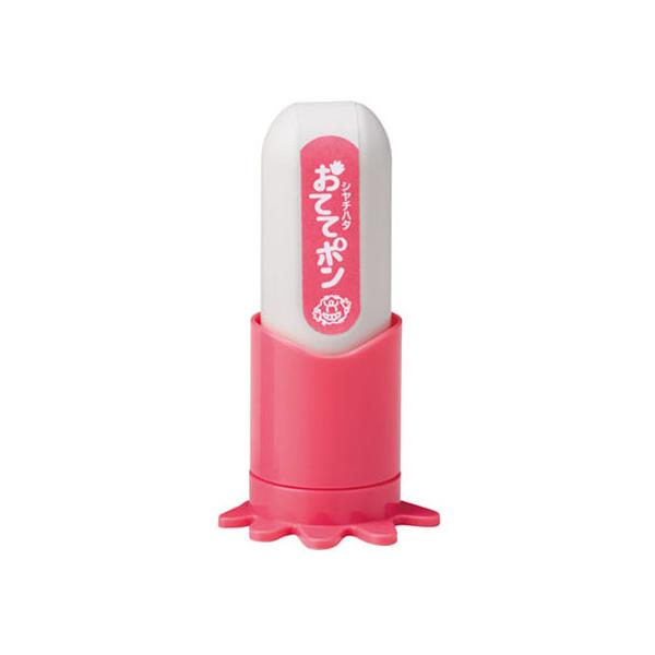 【商品説明】手のひらにスタンプした印影がキレイに消えるまで市販の石けんで手洗いをすることで、楽しみながら手洗いの練習ができる。印影を洗い落とす過程が視覚的に見えるので、お子さまが楽しみながら手洗いを練習できるスタンプです。インキには安全性に...