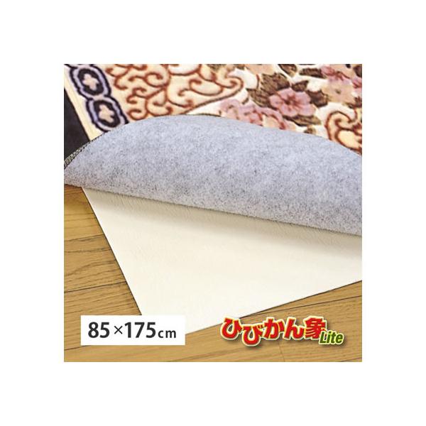 【商品説明】敷物の下に敷く防音シート。お好きなサイズにハサミなどでカット可能。　敷物より大きくはみ出す場合は切って、小さい場合は複数枚組み合わせてお使いいただけます。　接着剤を使用していないので、ホルマリンなどの揮発性有機化合物（ＶＯＣ）の...