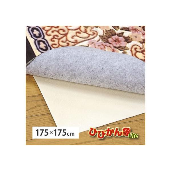 【商品説明】敷物の下に敷く防音シート。お好きなサイズにハサミなどでカット可能。　敷物より大きくはみ出す場合は切って、小さい場合は複数枚組み合わせてお使いいただけます。　接着剤を使用していないので、ホルマリンなどの揮発性有機化合物（ＶＯＣ）の...