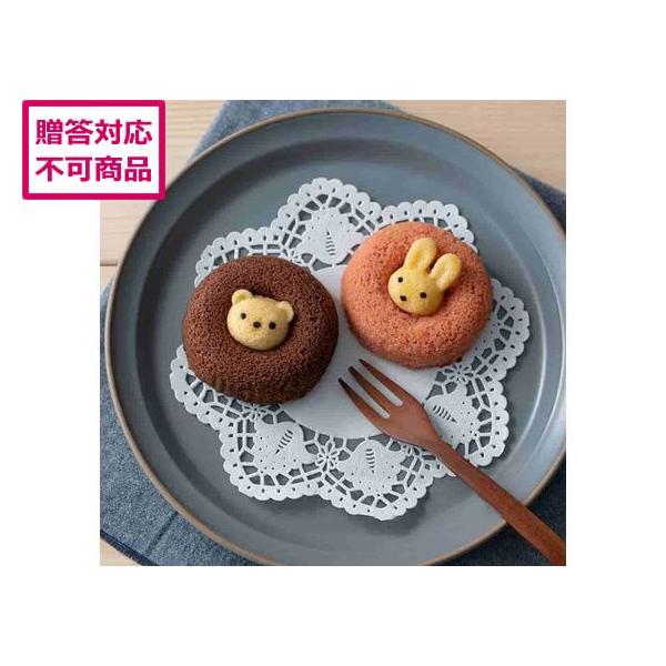 【商品説明】焼菓子専門工房で作る国産小麦１００％の焼きドーナツ。真ん中から動物たちがひょっこり顔を出した愛嬌のある見た目は、食べるのがもったいなくなるほど。小物入れにも使えるアニマルＢＯＸでお届けします。かわいいボックスがギフトにもぴったり...