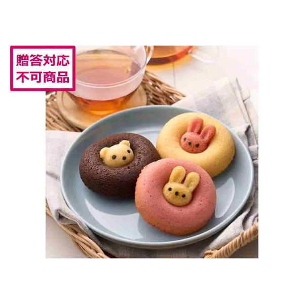 【商品説明】焼菓子専門工房で作る国産小麦１００％の焼きドーナツ。真ん中から動物たちがひょっこり顔を出した愛嬌のある見た目は、食べるのがもったいなくなるほど。小物入れにも使えるアニマルＢＯＸでお届けします。かわいいボックスがギフトにもぴったり...
