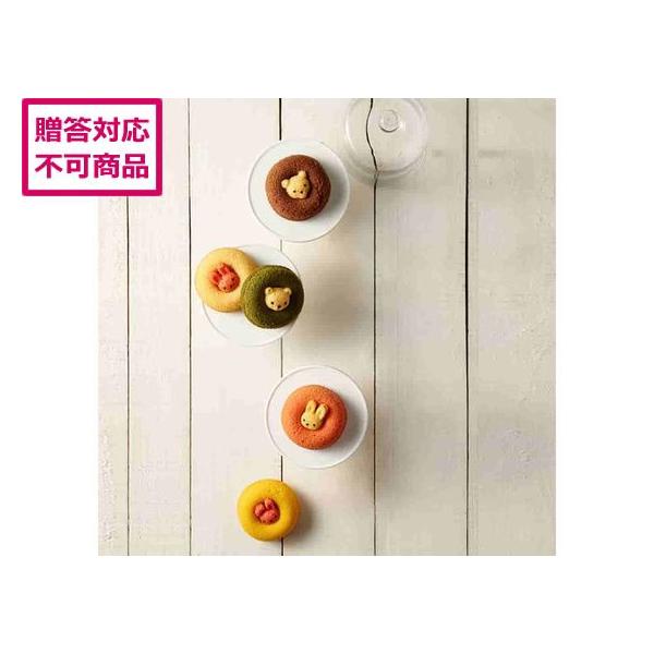 【商品説明】焼菓子専門工房で作る国産小麦１００％の焼きドーナツ。真ん中から動物たちがひょっこり顔を出した愛嬌のある見た目は、食べるのがもったいなくなるほど。小物入れにも使えるアニマルＢＯＸでお届けします。かわいいボックスがギフトにもぴったり...