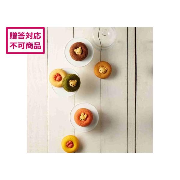 【商品説明】焼菓子専門工房で作る国産小麦１００％の焼きドーナツ。真ん中から動物たちがひょっこり顔を出した愛嬌のある見た目は、食べるのがもったいなくなるほど。小物入れにも使えるアニマルＢＯＸでお届けします。かわいいボックスがギフトにもぴったり...