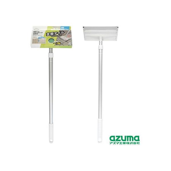 【商品説明】フロアに溜まった水をかき出すことができる水切りゴム付き。【仕様】●製品サイズ：約幅２０×奥行１１０．５×高さ９．９ｃｍ　●材質：スポンジ／ポリウレタン・ポリエチレン・ポリエステル・ナイロン、ヘッド・グリップ／ポリプロピレン、水切...