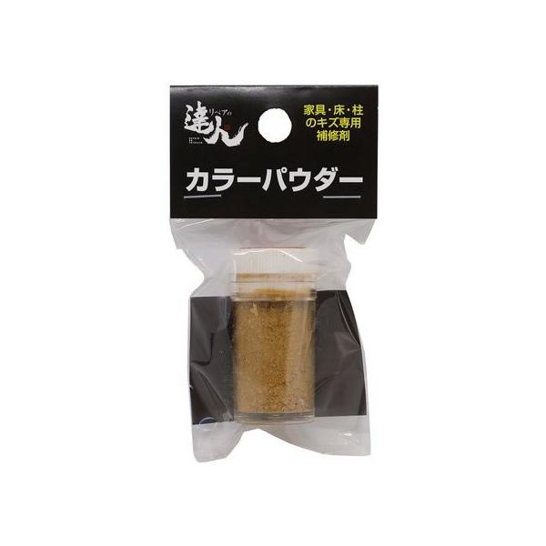 【商品説明】パテを着色する専用パウダーです。別カラーとの混合により色まぜができます。スティックパテ、パウダー密着液と一緒にご使用ください。【仕様】●成分：顔料、酸化チタン●色Ｎｏ．５