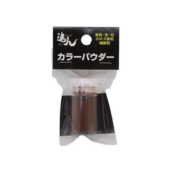 【商品説明】パテを着色する専用パウダーです。別カラーとの混合により色まぜができます。スティックパテ、パウダー密着液と一緒にご使用ください。【仕様】●成分：顔料、酸化チタン●色Ｎｏ．８