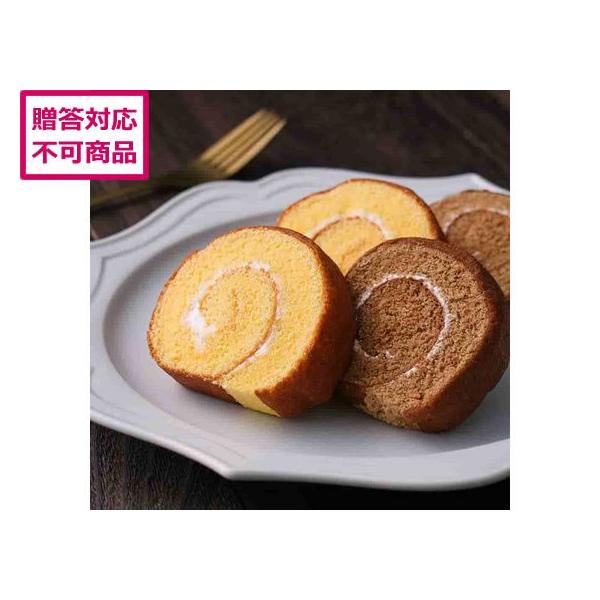 【商品説明】国産たまごを使用した、口どけ滑らかなアールグレイ味のロールケーキ。卵の豊かな風味と、ふんわりとした生地が口に広がります。あっさりとしたクリームは、たまごのやさしい甘みを引き立て、どこか懐かしい味わいを感じる国産たまごのたまごロー...
