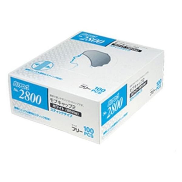 【商品説明】通気性がよくムレにくいので、長時間の作業でも快適性を保ちます。用途：調理、食品加工、水産加工、クリーンルーム、製品検査、研究室などに。【仕様】●サイズ：フリー●１００枚／箱●材質：ポリプロピレン不織布●カラー：ホワイト