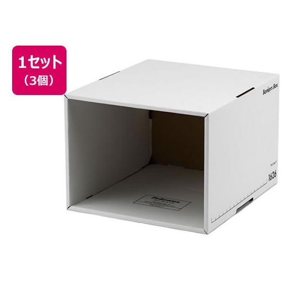 【商品説明】７０３Ｓ／７４３Ｓボックスを引き出しのように使える専用キューブ。本体内側が全てフラットなので重くなったボックスの出し入れもスムーズ。天面両サイドのスリット部分にＬ字型の樹脂パーツを取り付けることで積み重ねた際のズレを防ぎます。積...