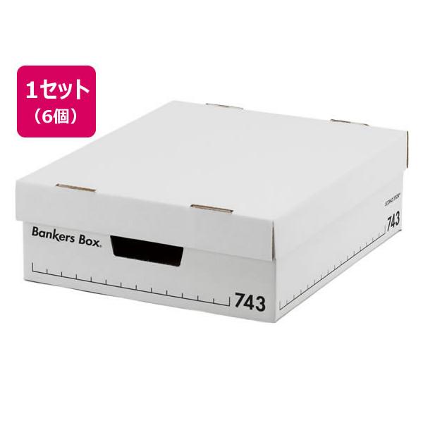 【商品説明】人気モデル７０３Ｓボックスと同じ幅、奥行ですが、高さが半分の１３ｃｍ。ディスクケースや文庫本、マグカップなど、より収納物に合わせたボックスのサイズ選びが可能。ひと箱あたりの耐荷重性能は１５ｋｇ。同じアイテムの積み重ねは６段までＯ...