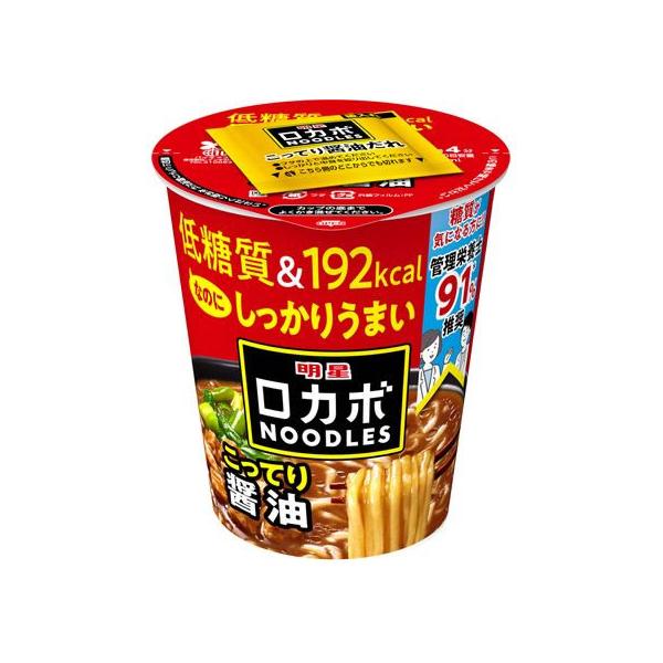 【商品説明】「低糖質で２００ｋｃａｌ未満なのに、しっかりうまい」はそのままに、麺のコシをアップさせ、風味も改良したことで、さらに「しっかりうまい」一杯に仕上げたこってり醤油ラーメン！【仕様】●注文単位：１個