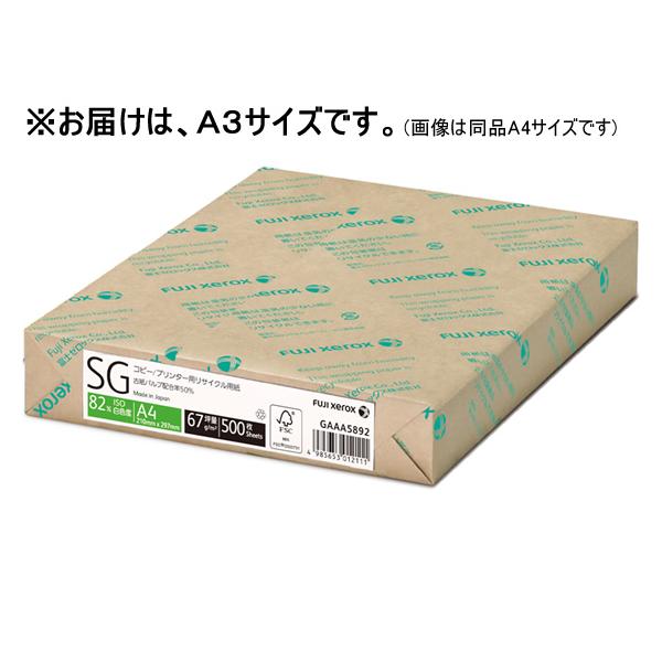 【商品説明】古紙パルプ５０％配合のリサイクル用紙です。【仕様】●サイズ：Ａ３●注文単位：１冊（５００枚）　●坪量：６７ｇ／ｍ２●紙厚：９３μｍ●白色度：８２％●古紙パルプ配合率：５０％●植林木パルプ配合●ＥＣＦ無塩素漂白●ＧＰＮエコ商品ねっと掲載