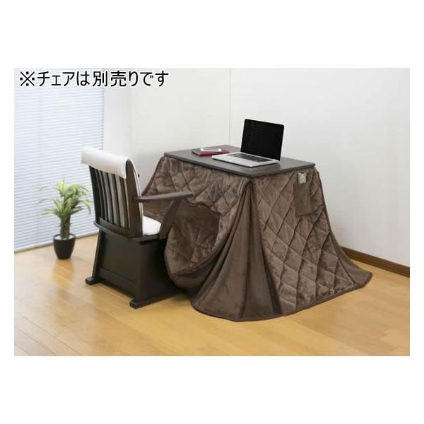 【商品説明】冬はこたつ、布団をかたずければ春〜秋デスクとしてオールシーズン使えるこたつ　自分だけの特等席としてデスクタイプのこたつ、サーモスタットはヒーターに内蔵（強：４４℃±３〜４℃を超えると切れる、弱：２８〜３２℃±３〜４℃を超えると切...