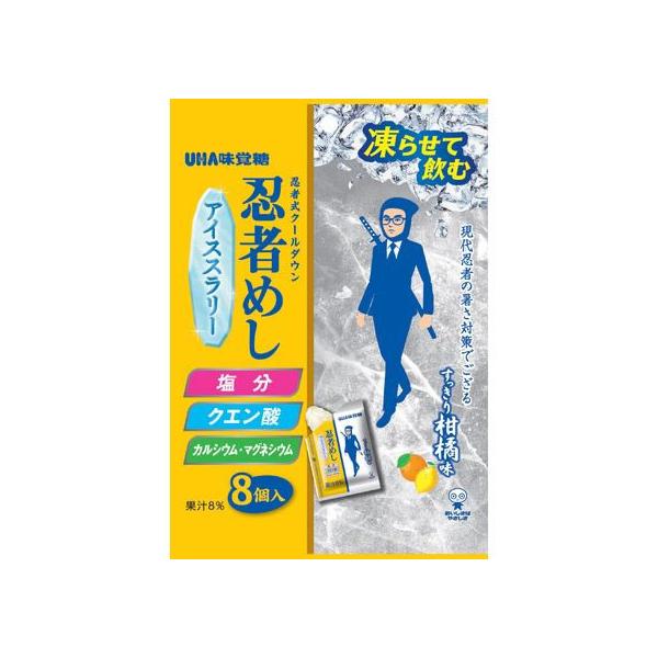 【仕様】●内容量：１７６ｇ（２２ｇ×８個）●原材料名：ぶどう糖（国内製造）、デキストリン、難消化性デキストリン、濃縮果汁（りんご、レモン、みかん）、食塩／香料、乳酸カルシウム、塩化マグネシウム、酸味料、増粘多糖類、甘味料（スクラロース）、（...