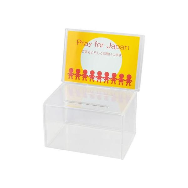 【商品説明】オリジナル台紙３枚付です。【仕様】●外寸：Ｗ１６３×Ｄ１３０×Ｈ２０５ｍｍ●ＰＯＰサイズ：Ｗ１４８×Ｈ１０５ｍｍ●材質：アクリル