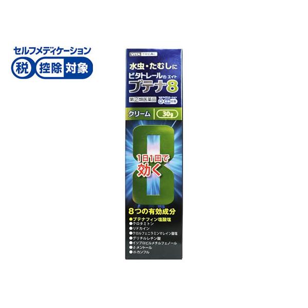 ●内容量：３０ｇ