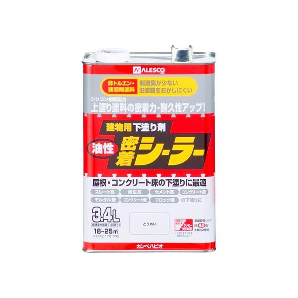 【商品説明】●劣化してもろくなったコンクリート・セメント・モルタル面の素地を強化し、上塗り塗料との密着性を向上させます。●下地の劣化の激しい瓦屋根、コンクリート床の下地固めに。●浸透性と密着性の優れたラッカータイプ。トルエンを含んでいないの...