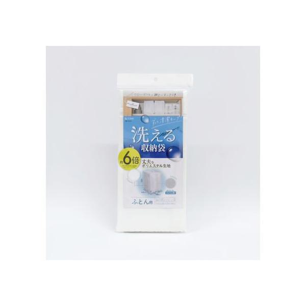 【商品説明】丈夫なポリエステル生地。【仕様】●サイズ：約３６×３５×マチ５０ｃｍ●材質：ポリエステル