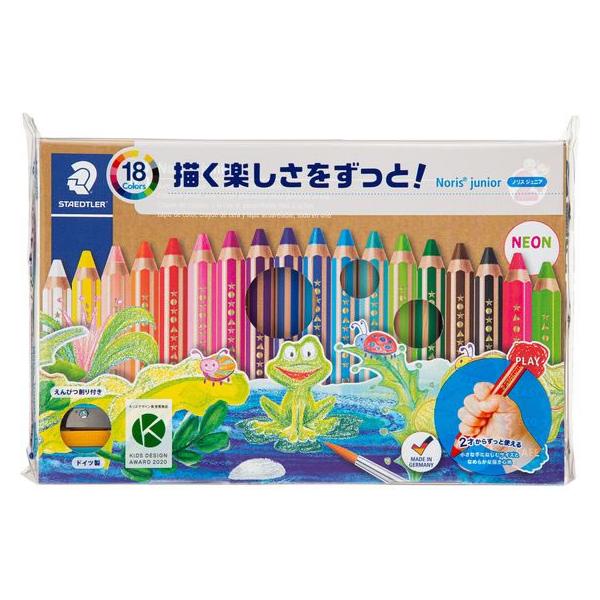 【商品説明】色えんぴつのようにしっかり持って描いたり、クレヨンのようにのびのび描いたり！　さらに、描いたあとに水でなぞれば、水彩画風にも楽しめる！　ノリスジュニア色鉛筆は、１本で３つの画材を楽しめる画期的な色鉛筆です。　ガラスなどのつるつる...