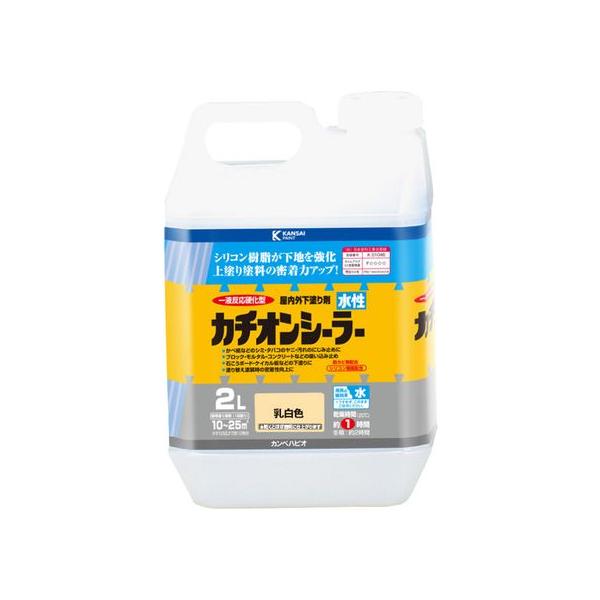 【商品説明】●カチオンのプラスイオンと下地のマイナスイオンが電気的に引き合い、上塗り塗膜の密着性と耐久性を高めます。●下地の劣化の激しい外壁・ブロック塀の下地固め、室内壁にこびりついたシミ・タバコのヤニのにじみ止めに。●臭いが少なく、乾燥も...