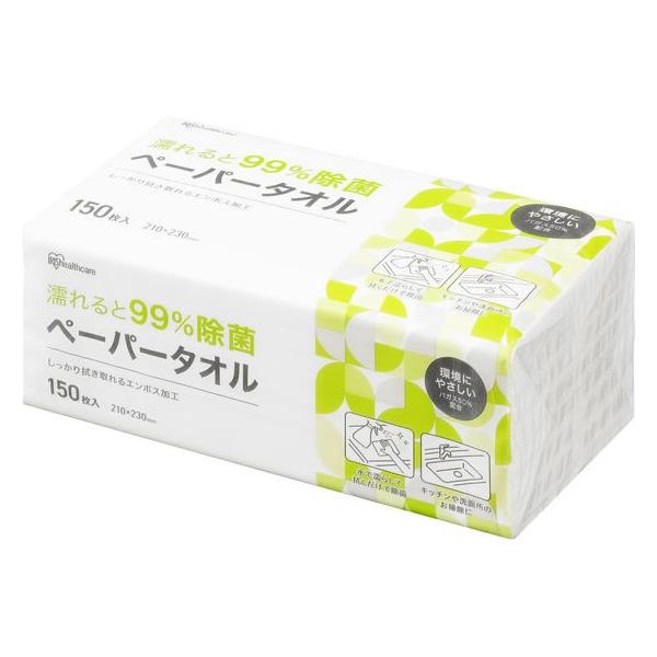 【商品説明】水で濡らすことで除菌効果を発揮します。濡らすとシート表面に塗布された除菌成分の粒子が溶け出し、拭くだけで除菌ができます（※すべての菌を除菌できるわけではありません）。シートにはエンボス加工が施され、汚れをしっかり拭き取れます。キ...