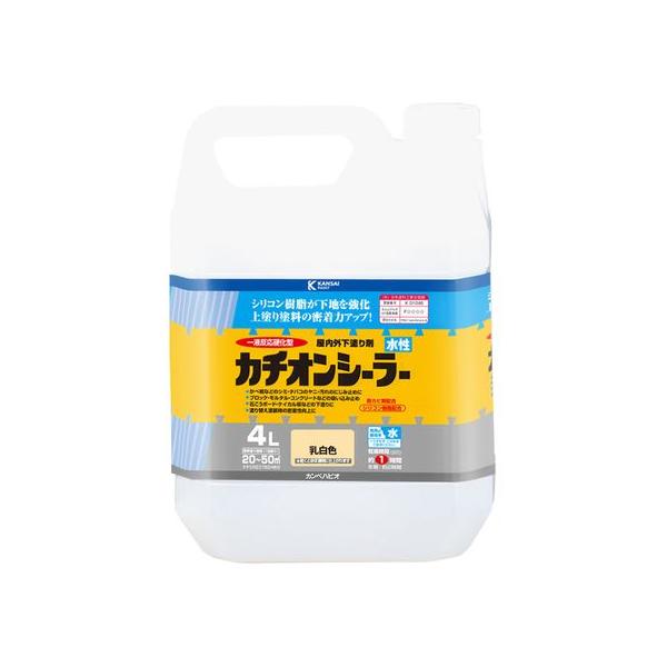 【商品説明】●カチオンのプラスイオンと下地のマイナスイオンが電気的に引き合い、上塗り塗膜の密着性と耐久性を高めます。●下地の劣化の激しい外壁・ブロック塀の下地固め、室内壁にこびりついたシミ・タバコのヤニのにじみ止めに。●臭いが少なく、乾燥も...
